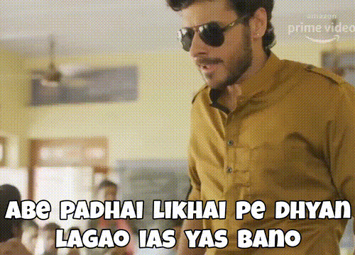 pe GIFs - Desi GIFs Collection | देसी GIFs देशी GIFs தேசி GIFs देशी GIFs