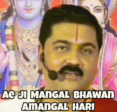 ae ji mangal bhawan amangal hari original meme gif – Trending GIF on GifVif