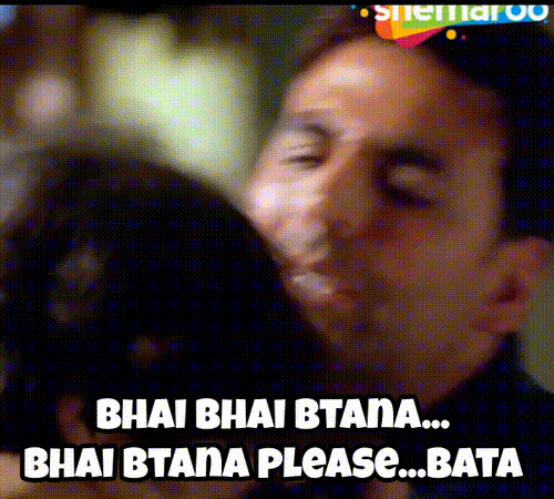 Batana GIFs - Desi GIFs Collection | देसी GIFs দেশী GIFs தேசி GIFs देशी ...