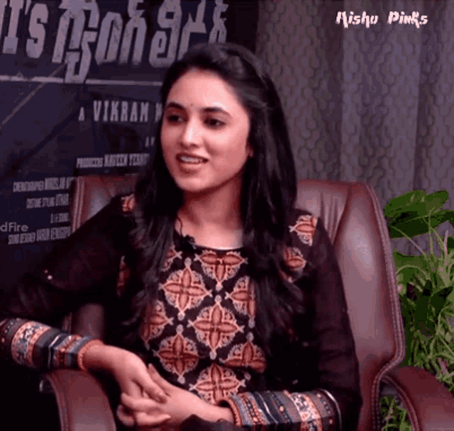 Chellamma GIFs - Desi GIFs Collection | देसी GIFs দেশী GIFs தேசி GIFs ...