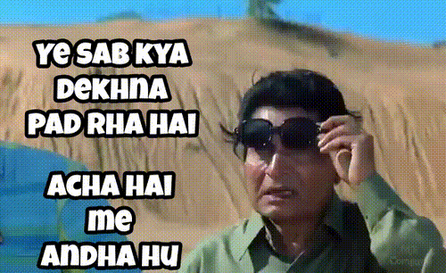 dekhna GIFs - Desi GIFs Collection | देसी GIFs देशी GIFs தேசி GIFs देशी ...