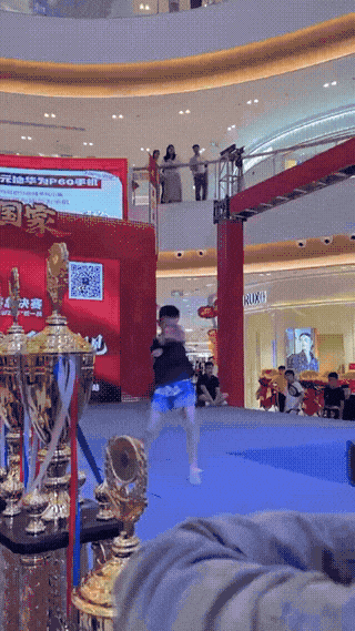 Download Me entering new year GIF | GifVif